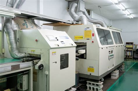 第一工場 倉敷電子工業株式会社