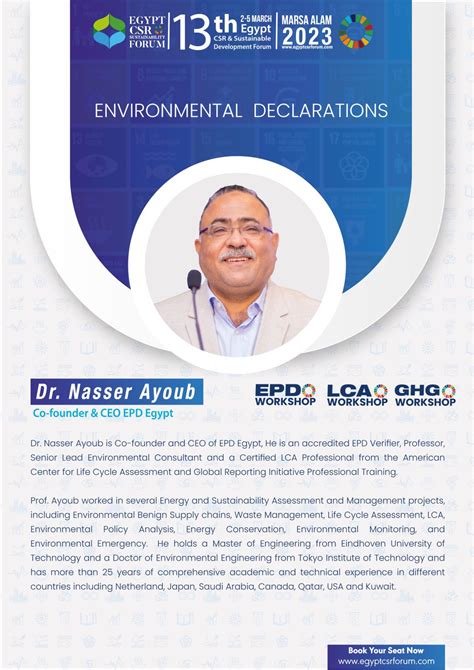 Asmaa Samy On Linkedin Our Legend 💖💖 Nasser Ayoub Phd Lcap