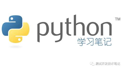 Python 如何判断一个函数执行完成python的模块与函数 Csdn博客
