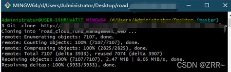 Gitlab 回退操作指南 Csdn博客