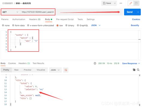 Elasticsearch——创建查看删除索引、创建查看修改删除文档、映射关系elasticsearch 查看索引 Csdn博客