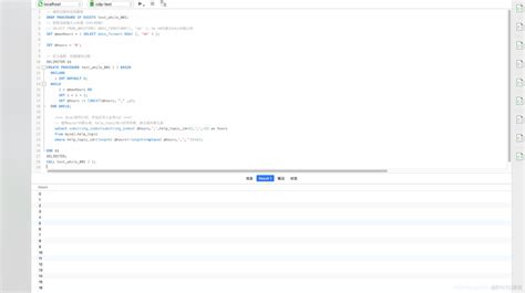Sql Server 查询两个时间段的数据 Sql查两个时间内的数据mob6454cc74c0fc的技术博客51cto博客