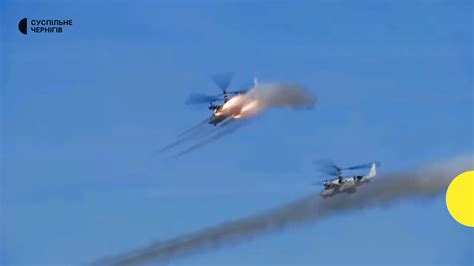 Битва за Чернігів військові про підготовку росіян до лютневого нападу на кордоні — Суспільне