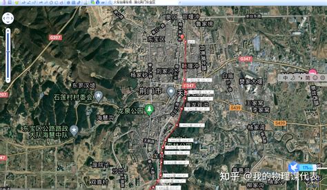 奥维地图二维码免费分享 知乎