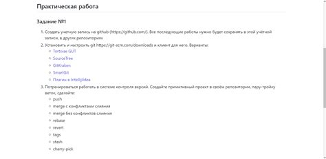 Курс обучения программированию на Java Сайт проекта