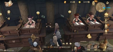 《哈利波特魔法觉醒》如果你有什么特别贵重的物品，可以委托古灵阁线索在哪 下载集