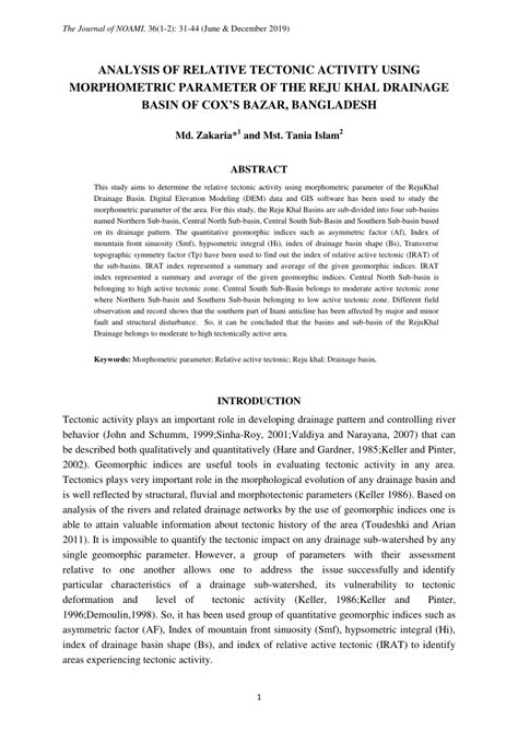 Pdf Analysis Of Relative Tectonic Activity Using Morphometric