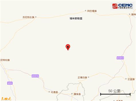 突发内蒙古一地发生地震 苏尼特左旗 锡林郭勒盟 台网