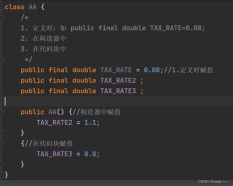 【第二阶段：java基础】第9章：面向对象编程高级 2（p394 P423）final、抽象类、接口、内部类 Csdn博客