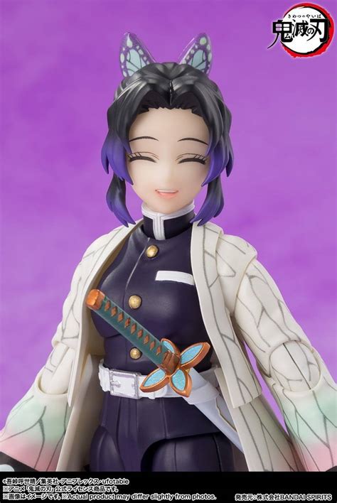 Shfiguarts Demon Slayer Kimetsu No Yaiba Shinobu Kocho Bandai