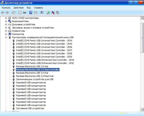 Renesas Usb Extensible Host Controller Failed To Start Koptoo