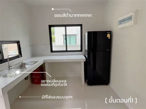 จ้างช่างบิ้วอินงบสามแสนได้อะไรบ้าง แกลเลอรีที่โพสต์โดย Por💫 Lemon8