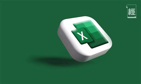 excel教學 1分鐘學識試算表常用公式 合併儲存格 vlookup pivot table用法