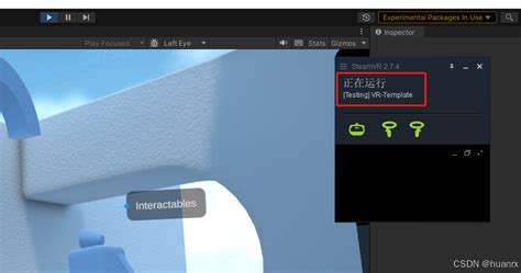 Pico3使用企业串流连接unity编辑器问题记录pico企业串流 Csdn博客