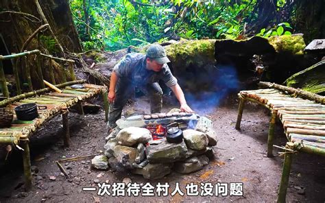 男人离开河边竹船，将天然树洞改造成庇护所 一空荒野 一空荒野 哔哩哔哩视频