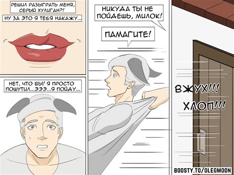 КРАСНАЯ ШАПОЧКА ВОЛК И БАБУШКА Пикабу