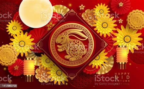 토끼와 달 달 꽃 색깔에 금 종이 컷 작풍을 가진 중국 등불을 가진 중간 가을 축제 배경 2022년에 대한 스톡 벡터 아트 및 기타 이미지 Istock