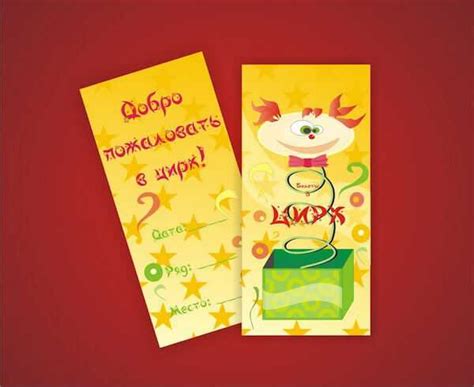 Что подарить на день рождения подруге 11 Что подарить подруге на 11 12 лет — МКОУ СОШ №1 с п