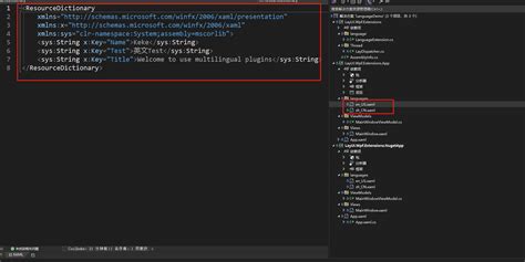 Layui Wpf Extensions