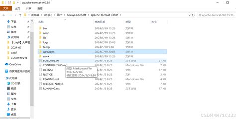 Idea打包普通的javaweb项目（不使用maven的情况下）idea打包非maven项目 Csdn博客