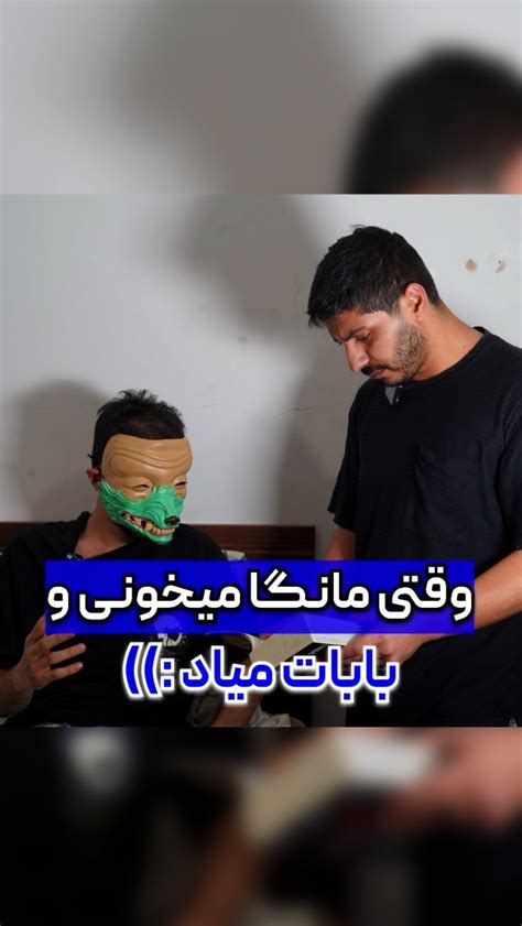 ‎فروشگاه مانگا دُم‎ ‎پس ما اینارو از کجا دراوردیم ؟ 😅🤣 انیمه مانگا اوتاکو