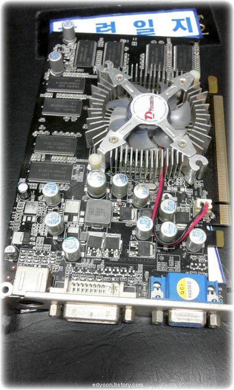 윤샘컴교실 Oo Yoonsemcomclassroom 5pc 정비graphic Card