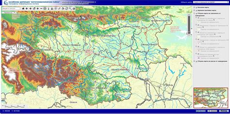 Басейнова дирекция Източнобеломорски район