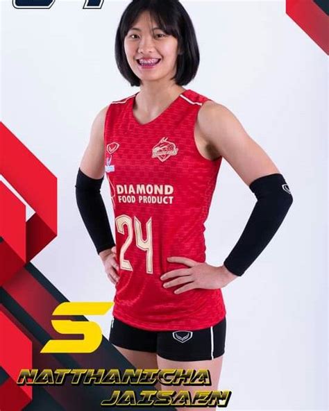 [วอลเลย์บอลที่รัก Volleyball In Love] เอสโคล่า วอลเลย์บอลไทยแลนด์