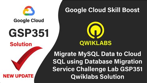 Migrate Mysql Data To Cloud Sql Using Database Migration Service Challenge Lab Gsp351