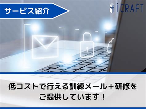 Ssdの寿命を確認する方法!寿命が近いssd対策もご紹介 Icraft アイクラフト株式会社 Ssdの寿命を確認する方法!寿命が近いssd対策もご紹介 Icraft アイクラフト株式会社