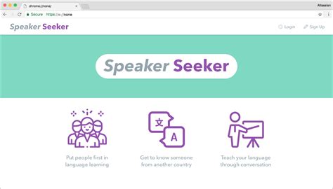 Speaker Seeker Devpost