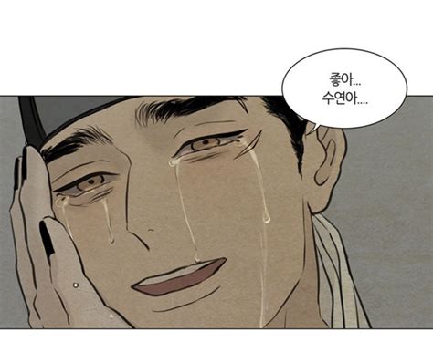 투디갤 웹툰 ㅋㅋㅋ개미친새끼