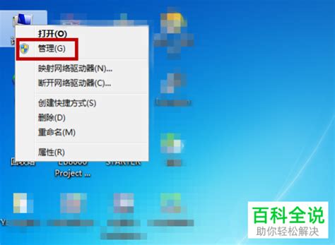 计算机老是跳出usb设备无法识别如何解决电脑一直弹出usb设备无法识别的问题? Csdn博客 计算机老是跳出usb设备无法识别如何解决电脑一直弹出usb设备无法识别的问题? Csdn博客