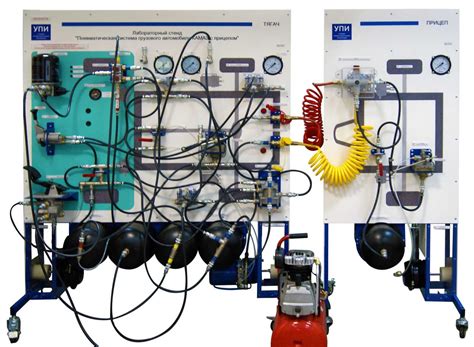 Лабораторный стенд «Пневматическая система грузового автомобиля КАМАЗ с прицепом раздел