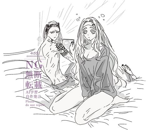 Tezcatlipoca And Quetzalcoatl Fate And More Drawn By Wm Danbooru