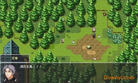 大千世界单机完整版 大千世界单机手游下载v0 034 安卓最新版 当易网