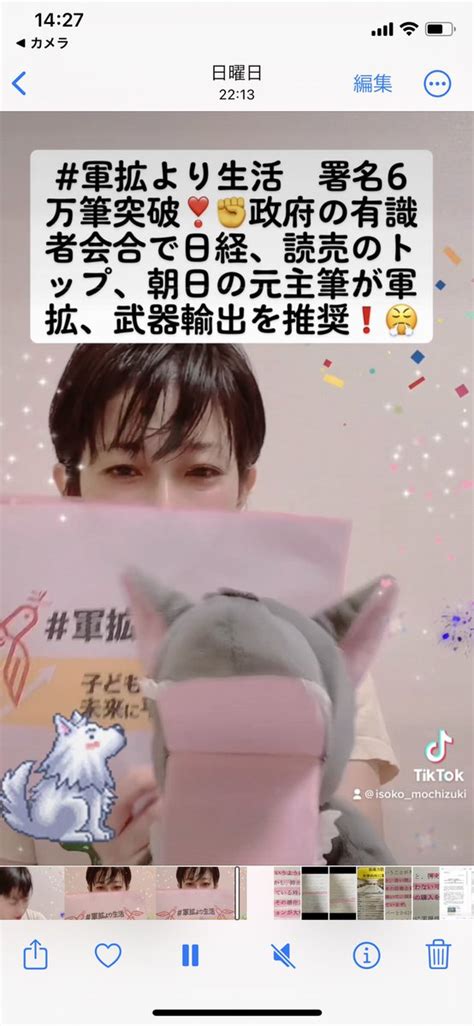 Shirokuma On Twitter Rt Isoko Mochizuki 文化放送の大竹まことの紳士交友録に15時過ぎから出演