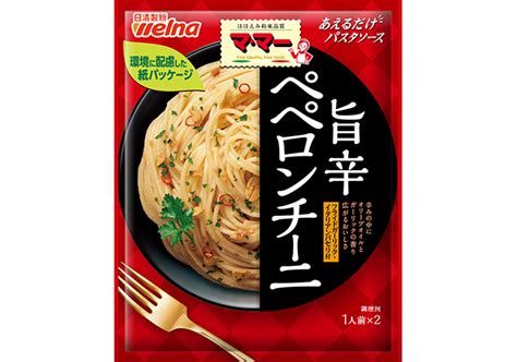 マ･マー あえるだけパスタソース ペペロンチーニ パスタソース 商品情報 日清製粉ウェルナ