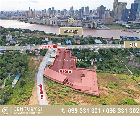 🏘 ដី ជិតស្ពានកោះនរា សង្កាត់និរោធ ខណ្ឌច្បារអំពៅ ត្រូវការលក់បន្ទាន់ខ្លាំង Price 1300 00 In