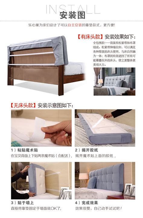 Накидка на изголовье кровати Изголовье кровати Кровати Изголовье