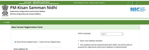 DBT PM Kisan What Is Direct Benefit Transfer And PM Kisan Scheme