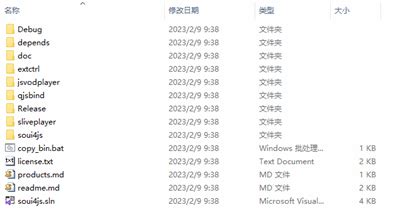 Build A Desktop Program Using XML And JavaScript Without C C CodeProject