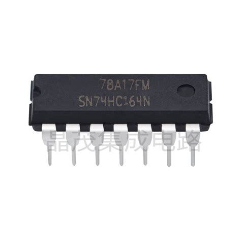 sn74hc164n大芯片 8位串行输入并行输出移位寄存器逻辑ic