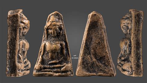 พระผงสุพรรณ หน้าแก่ วัดพระศรีรัตนมหาธาตุ สุพรรณบุรี Ancient Meat Jerky Amulet