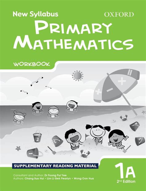 New Syllabus Primary Mathematics Workbook 1a Kashanah