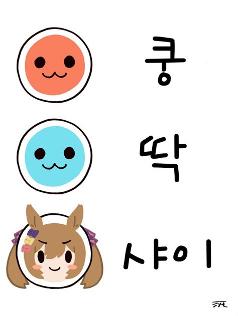 오늘의 리딩방 오덕양성소 에펨코리아