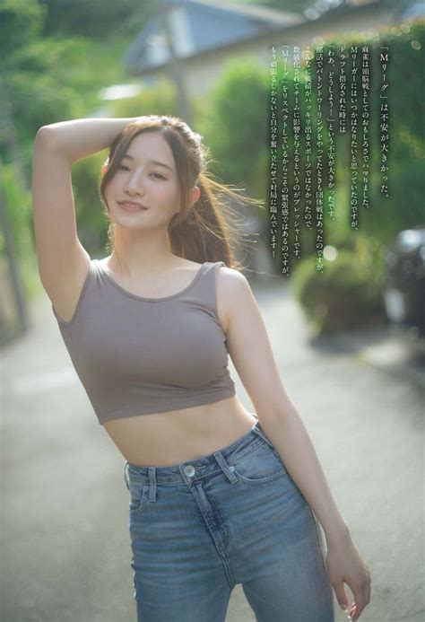 中田花奈 グラビア水着画像 50枚① 中田花奈 女優 乃木坂