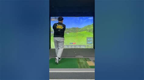 프렌즈스크린 파4 버디 골프 제주골프 스크린골프 프렌즈스크린 타이틀리스트 youtube