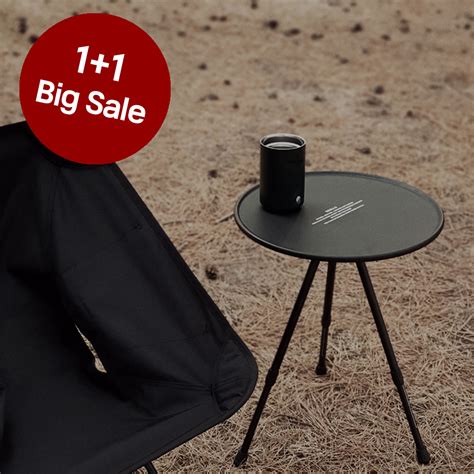 원형 사이드 테이블