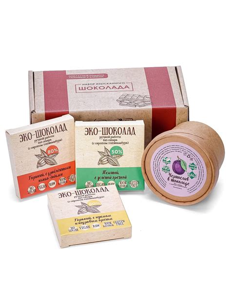 Подарочный набор авторского шоколада ручной работы купить с доставкой по выгодным ценам в